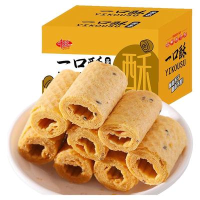 千丝一口酥蛋卷20枚/箱