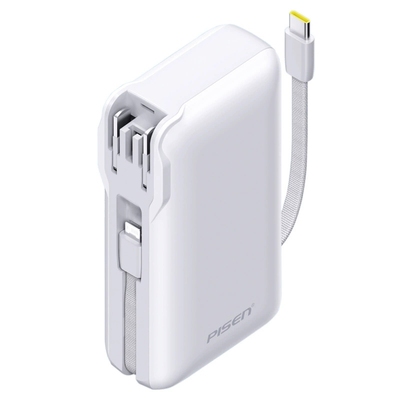 3C认证65W超级快充充电宝