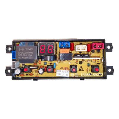 TCLXQB55-F101T XQB50-36SP XQB55 XQB70-36SP全自动洗衣机电脑板