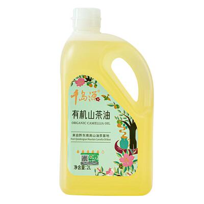 千岛源有机山茶油低温压榨