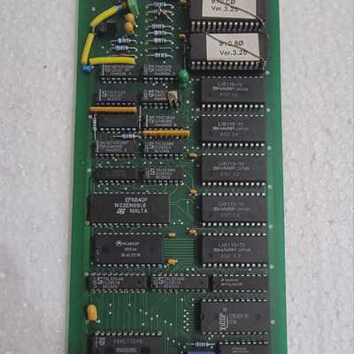 MALLINGKONTROL9710.02CPU单元020884C064MSC1A0.85