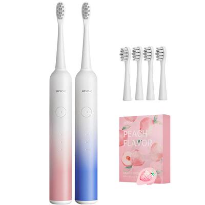 电动牙刷成人学生超声波LMN