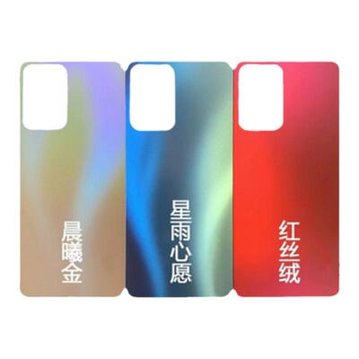 适用于OPPO Reno7 7SE 7Pro电池后盖外壳前壳边框中框屏幕A面支架