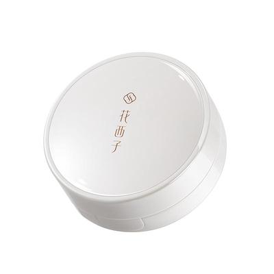 花西子好气色气垫遮瑕持久不脱妆粉底液混油皮干皮保湿控油便携装