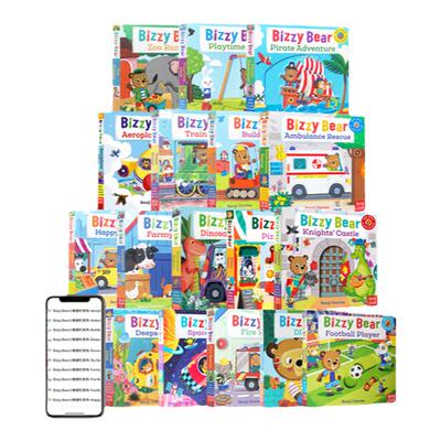 BizzyBear小熊很忙系列早教书