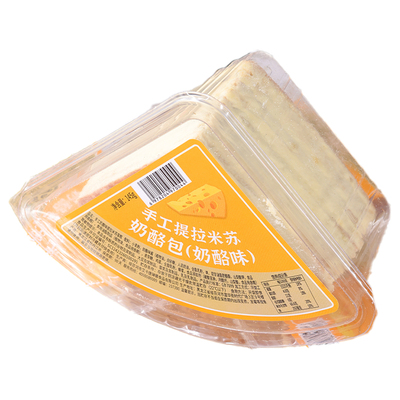 俄式坚果奶酪包俄罗斯芝士蛋糕