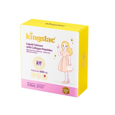 重磅新品！孕妇钙镁锌