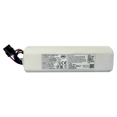 追觅X10 X20 X30 PRO/PLUS扫地机器人RLS7LADC配件P2150原装电池