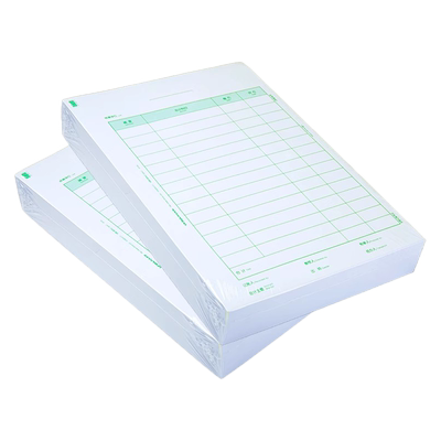 用友a4凭证纸打印纸t3适用好会计