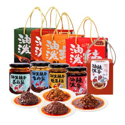 同盛斋油泼辣子礼盒装陕西特产