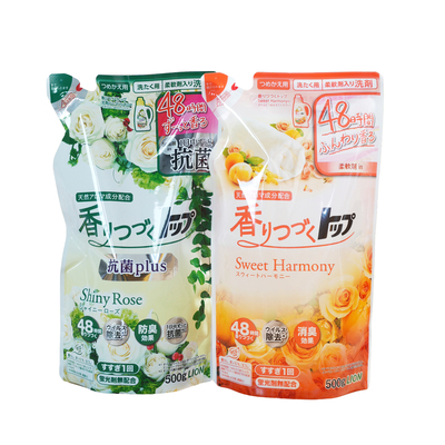 日本狮王TOP香氛洗衣液留香