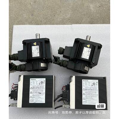 议价A5伺服套装MDDHT3530E02电机MDME10适用