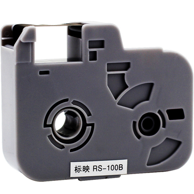 打印机线号机色带标映