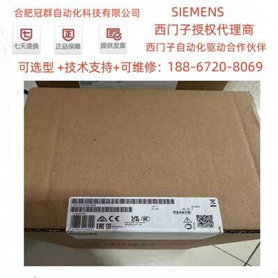 议价6ES7517/7518-4/3AP/FP/UP/HP00-0AB0西门子1517F-3 PN/DPCPU
