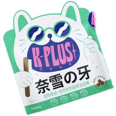 kplus猫草棒磨牙冻干零食