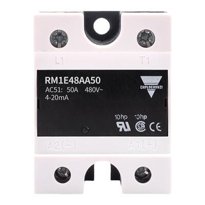 固态继电器RM1E48AA50
