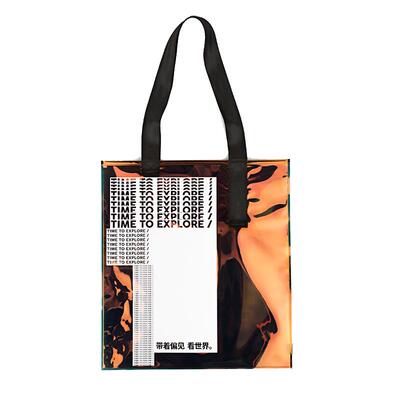 单向空间owspace十三保护套书衣