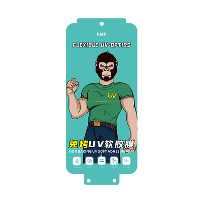 UV软胶膜免烤免胶水适用华为Mate70pro/P80P手机曲面膜NOVA14Pro 高清修复OPPO FINDX7/6 一加ACE3全屏手机膜