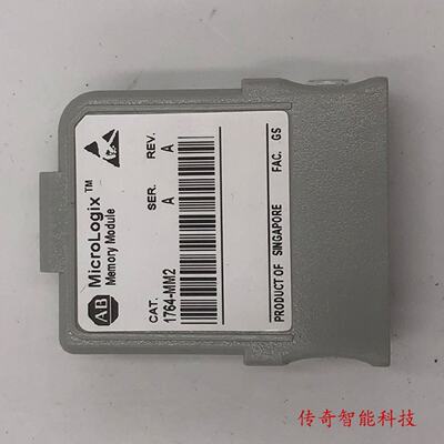 议价1764-MM2 九成新 AB Micrologix 1500 PLC 现货 1764MM2