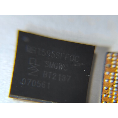 询价-MIMXRT595SFFOC