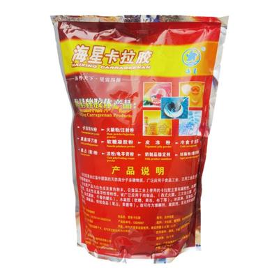 海星牌卡拉胶食品级复配增稠肉制品粘连揉衮注射牛肉腊肠类火腿肠