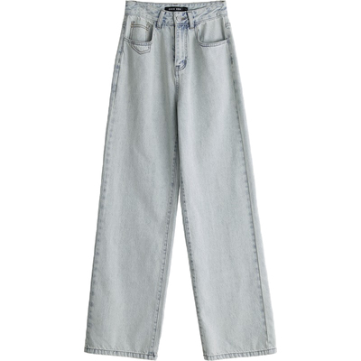 CV大码女装 春夏新款高腰纯棉直筒牛仔裤阔腿垂感拖地长裤胖MM女