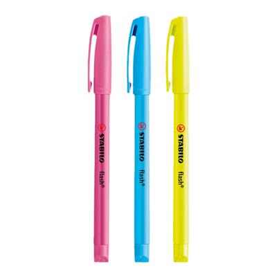 思笔乐划重点小学生发光闪光笔