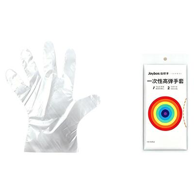 佳帮手一次性手套TPE食品级加厚