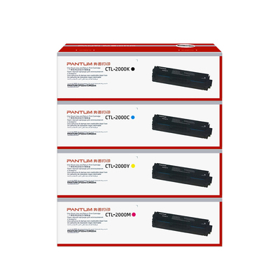 原装奔图CTL-2000粉盒CP2200硒鼓