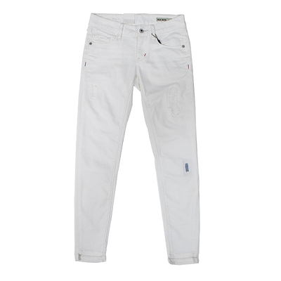 美女白色牛仔裤高弹力铅笔裤打底