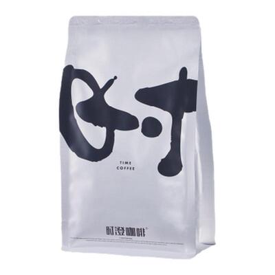 哥伦比亚紫叶卡杜拉精品咖啡豆