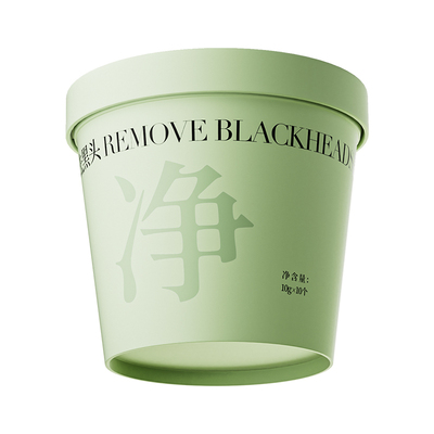 独立小罐|医研B5*双酸去黑头泥膜