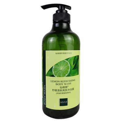 仙维娜柠檬清新沐浴露学生持久香