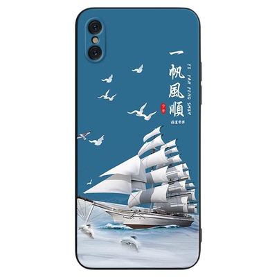 彧玺适用于苹果x高级感a1865新款彩绘a1903复古中国风iphonexs手机壳a2100超好看。爱疯×小众ins全包防摔pgx