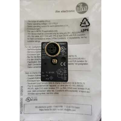 溢价-易福门E70587E70381E70581E12403