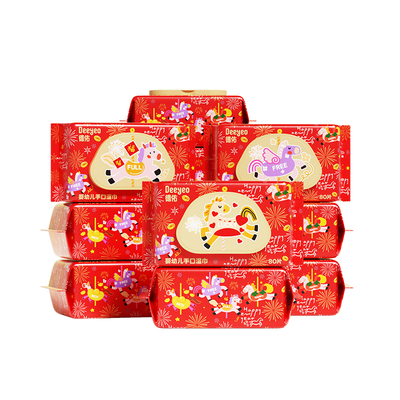 德佑新年限定款婴儿湿巾湿巾80抽