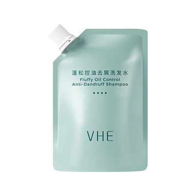 【天猫U先】VHE去屑洗发水便携旅行装控油蓬松洗发膏露100ml