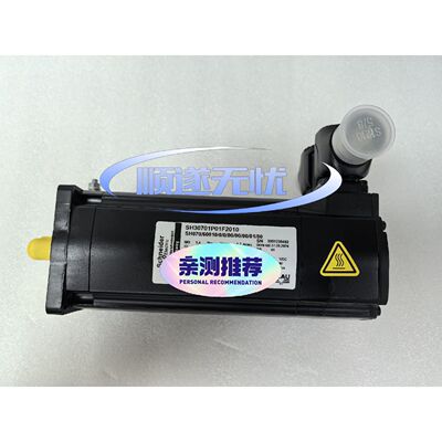 议价SH30701P01F2010适用