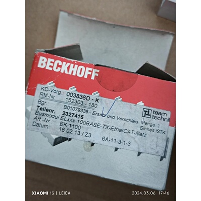 溢价-BECKHOFF倍福模块EK11000000德国