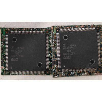 询价-MB92702