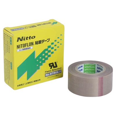nitto日东高温胶带973UL-S铁氟龙胶带封口机耐高温胶带特氟龙胶布