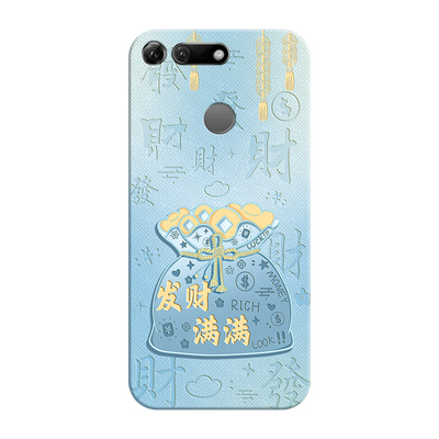 适用荣耀V20中国风软壳送挂绳