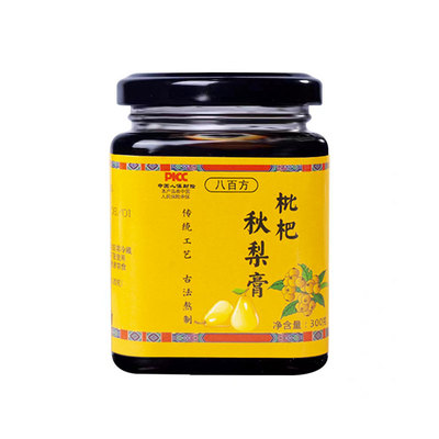 枇杷秋梨膏糖砀山冰糖雪梨膏老人儿童润肺批把养生茶菊花止咳薄荷