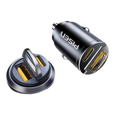 品胜65W融合快充车载充电器车充