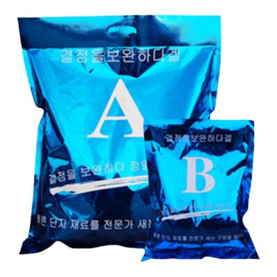 水固化注浆液ab组防水堵漏材料双组份高压灌浆料丙烯酸盐注浆料