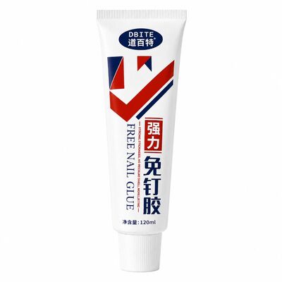 99%高粘度/央妈强荐强力免钉胶