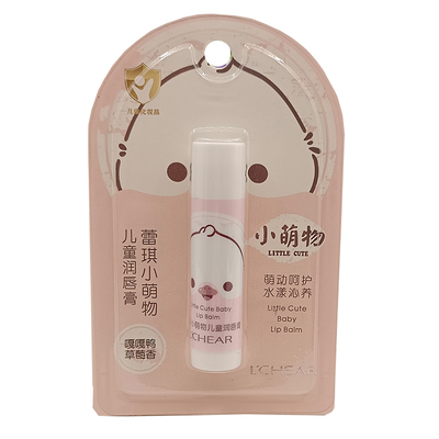 蕾琪小萌物儿童润唇膏无色口油