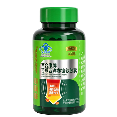 百合康苦瓜西洋参铬60粒调节血糖