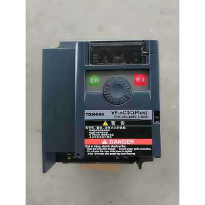 议价全新东芝1.5KW变频器 VFNC3C-4015P 380V公司现货质保一年