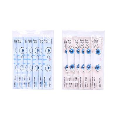 山猫总监幼猫成猫咪零食猫条鲜鸡肉三文鱼美毛补水湿粮互动罐头